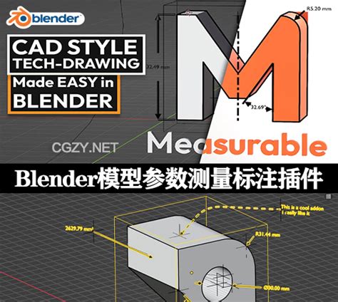 Blender插件模拟《我的世界》像素方块效果 Mcprep V3612 学驰资源 Blender插件模拟《我的世界》像素方块效果 Mcprep V3612 学驰资源