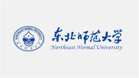 أرخص 9 جامعات في الصين 2025 وتكاليف الدراسة في كل منها موندووف