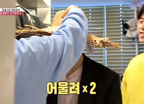 해피영 On Twitter 패션의 완성은 얼굴 ️차은우 ️ 지 은우 Is 뭔들 차은우 Chaeunwoo