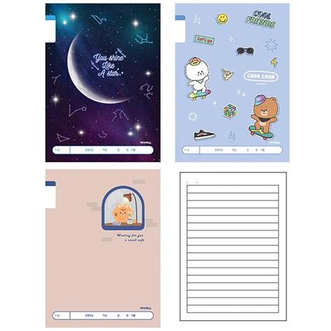 도매콜 1000초등1 2무제남디자인랜덤10p