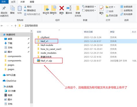 使用宝塔面板部署node项目、数据库及react项目 宝塔面板安装node环境 csdn博客