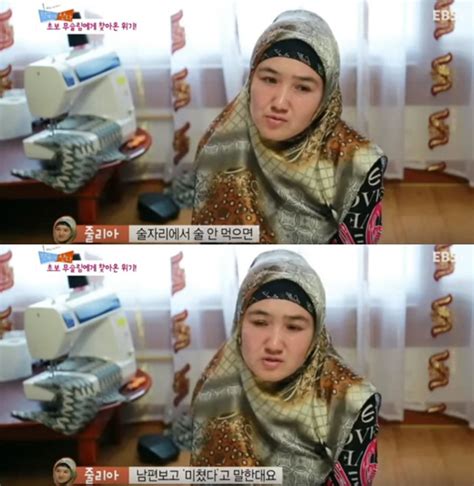 더쿠 이슬람 여자와 결혼한 한국남자의 생활