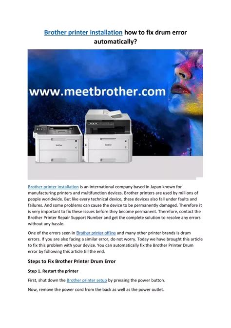 Ppt Brother Printer How To Fix Powerpoint Presentation Free Download Id