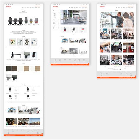 震旦辦公家具 IIFun魁亨科技 網頁網站設計 RWD響應式 無礙障網站 共構平台 資料庫網站 電子商務網站 資通安全法通過網站內容管理CMS解決方案 ISO
