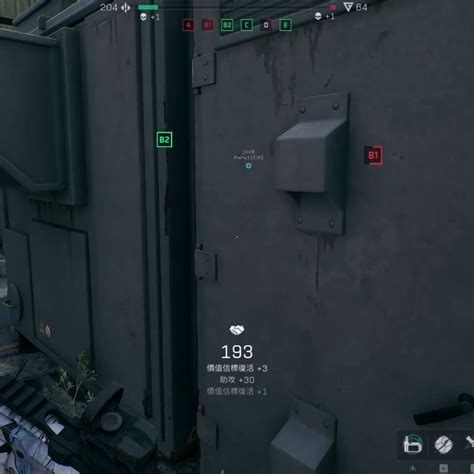 Df Object Detection Dataset By Apextest