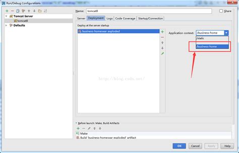 intellij idea修改web项目访问路径 intelli修改访问路径 csdn博客