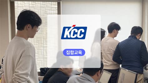 웅진 생성형 Ai 활용 역량강화 교육 후기편 22 Data Diving