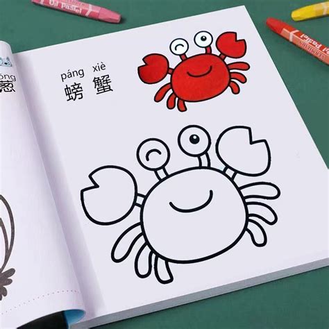 Drawing Book儿童画画本涂色画填色本幼儿园宝宝大班学画画绘画本涂色书图画本nishixpg My 22 11 5 Shopee Malaysia