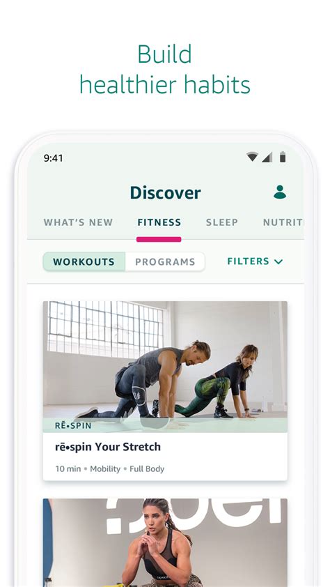 Amazon Halo Apk For Android Download