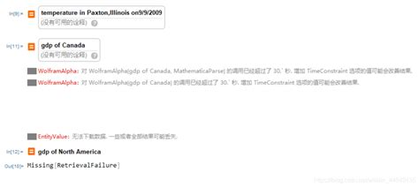 数模【mathematica安装、入门方法、基本计算、基本图形、创建互动模型、利用数据、幻灯片演示、完整实例】mathematics Filling Csdn博客