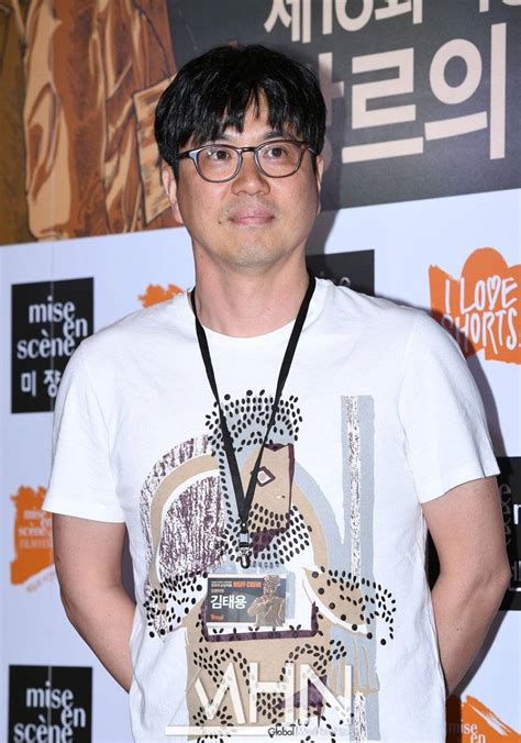 Kim Tae Yong 김태용 Picture Gallery Hancinema The Korean Movie