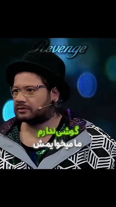 علی صادقی💀🔥 علیصادقی ادیت Youtube