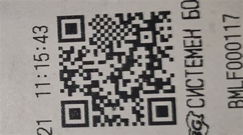 Python Opencv Qr Code Detection Dependent On Image Size Stack Overflow