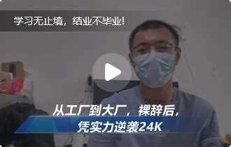 Python培训 北京Python培训班 好口碑Python培训机构 黑马程序员