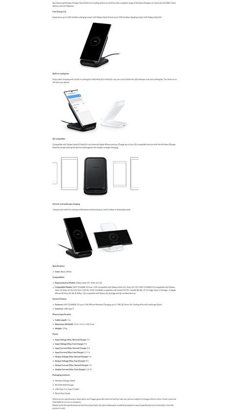 Samsung Wireless Charger Stand Price In Pakistan Priceoye