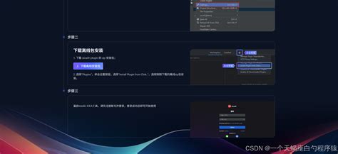 飞算javaai：从情绪价值到代码革命，智能合并项目与定制化开发新范式calex Javaai Csdn博客
