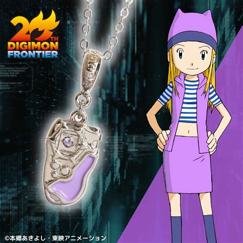 Digimon Season 4 Zoe