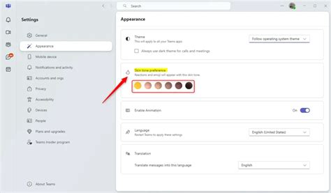 How To Change Emoji Skin Tone In Microsoft Teams Geek Rewind