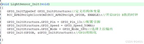 Stm32 光敏电阻传感器与蜂鸣器配置stm32单片机哪个引脚可以直接接光敏电阻 Csdn博客 Stm32 光敏电阻传感器与蜂鸣器配置stm32单片机哪个引脚可以直接接光敏电阻 Csdn博客