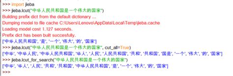 Python 中文词频统计热词统计简要分析含上手源码 博二爷 博客园