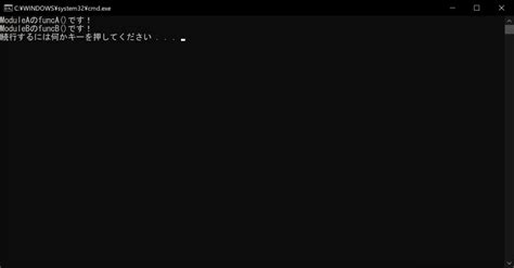 Pythonのimportはモジュールに必須！使い方や相対importを解説 Neutral