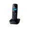 Купить телефон Panasonic KX-TG1611RUH — СебеВДом.ру