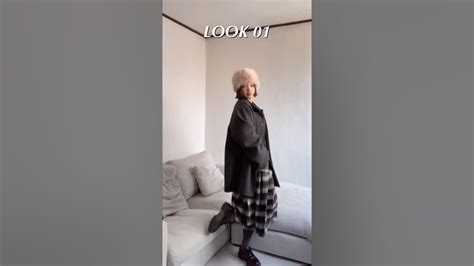 헤링본코트 코디 3가지 🧤🩵 데일리로 가볍게 입으려고 편한룩들로 준비했어요 패션하울 Ootd 겨울코디 여자겨울코디