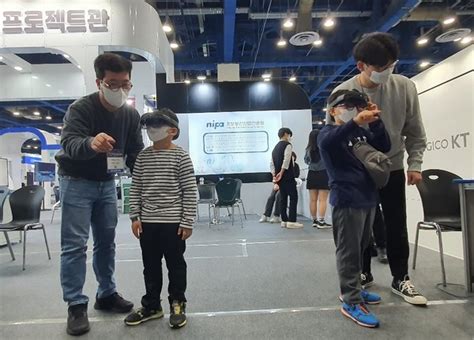 한빛소프트 메타버스로 소방훈련 하자