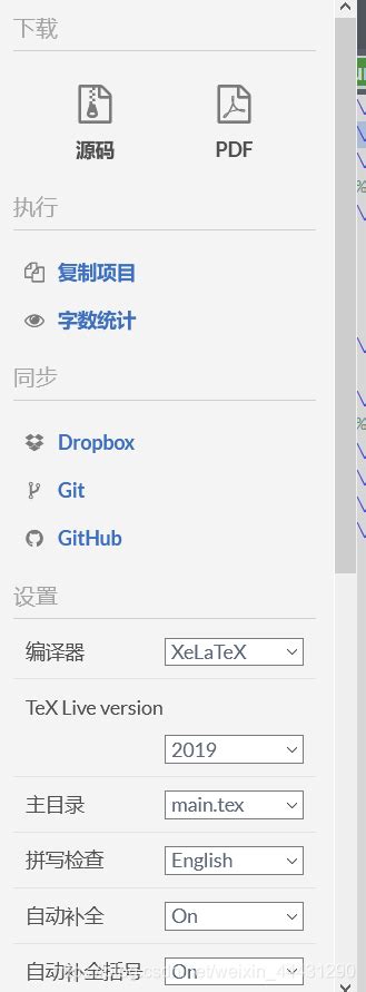 ctex fontset `fandol‘ is unavailable in current ctex fontset `fandol is unavailable in current