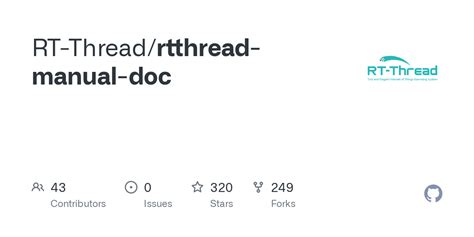 GitHub RT Thread Rtthread Manual Doc