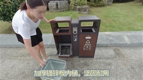 재활용 분리 수거함 야외 쓰레기통 공원 회사 길거리 Youtube