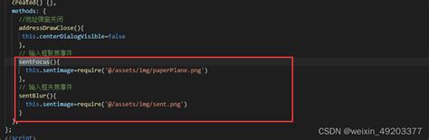 Vue中根据不同的操作动态引入图片的问题vue动态设置图片索引 Csdn博客