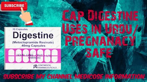 Cap Digestine 40 Mg Uses In Urdu Best For Vomiting And Nausea Youtube