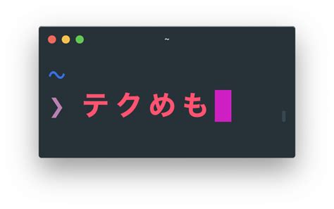 1発でmatplotlibを日本語対応させる テクめも