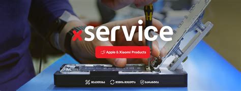 მწვავე დაპირისპირება ნუკა არველაძესა და დავით ნებიერიძეს შორის გადაცემაში თავისუფალი სივრცე