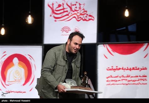 حمید حسام چهره سال هنر انقلاب اسلامی شد حسام اولین خاکریزی که باید