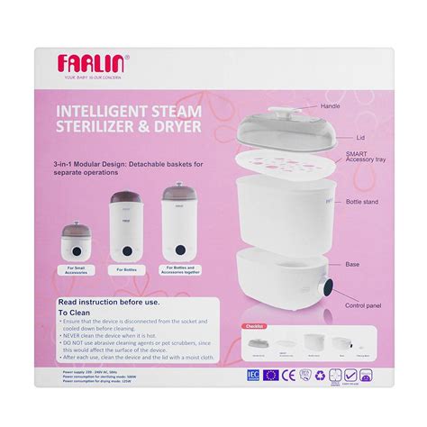 Purchase Farlin Intelligent Steam Sterilizer And Dryer 500w Ae 20014