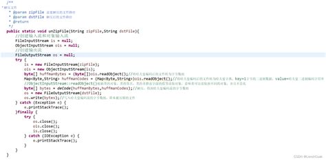 【数据结构与算法】超详细哈夫曼编码java解释java 哈夫曼编码 Csdn博客