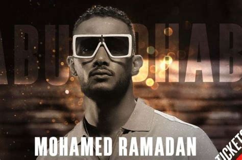 تأجيل حفل محمد رمضان في عيد الفطر 2023 اعرف السبب الفن الطريق