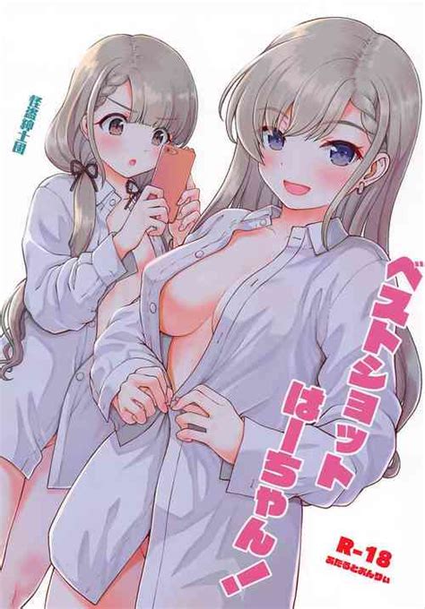 Language Japanese Nhentai Hentai Doujinshi And Manga
