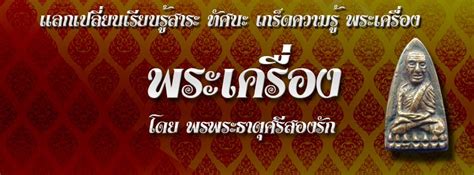 Pi R Square Pi R Square Added A New Photo