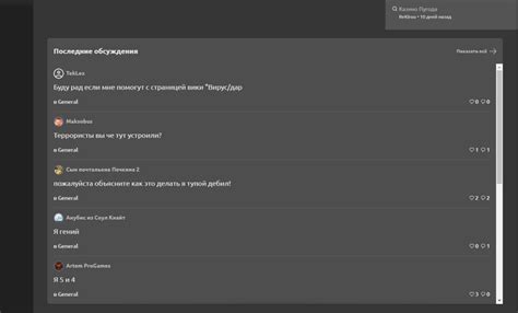 Discuss Everything About Mineshield Вики Fandom Discuss Everything About Mineshield Вики Fandom