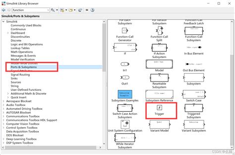 关于matlab2021a官方例子adc搭建过程matlab中cc代码ad模块 Csdn博客