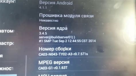 Магнитола 2 Din 7010b Прошивка - YouTube