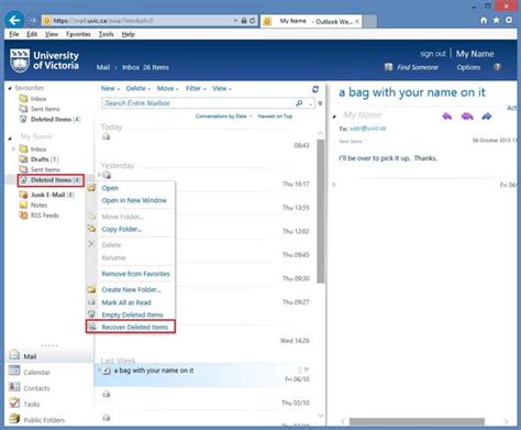 在 Outlook 中恢复已删除文件夹的 5 种实 用方法