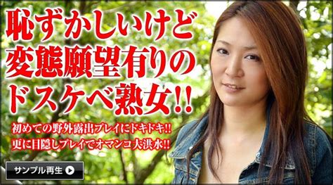 ขายหนง AV หนงโป สาวใหญ และหนงโปแนวทวไป แผนละ บาท สนใจตดตอไดท รหสสนคา