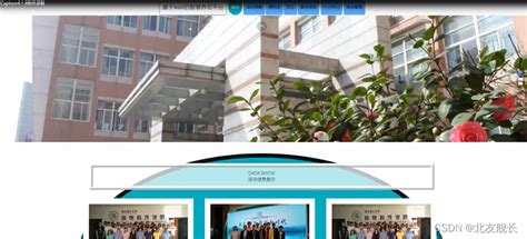 基于ssm智慧养老管理系统平台设计与实现【java毕业设计·安装调试·代码讲解·文档报告】养老年金平台的设计与实现 Csdn博客