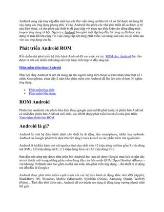 Android PDF