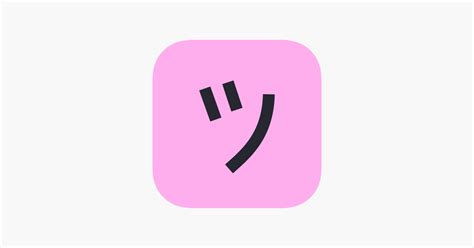 ‎daily Number Puzzle Guriddo On The App Store