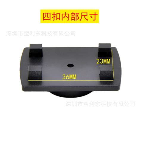 1 4铜芯螺丝口转手机夹平板夹四扣卡位配件通用直播三脚架转接头 阿里巴巴
